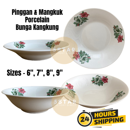 5star Kale FLOWER PLATE & BOWL PINGGAN & BOWL CLASSIC PORCELAIN VINTAGE ...