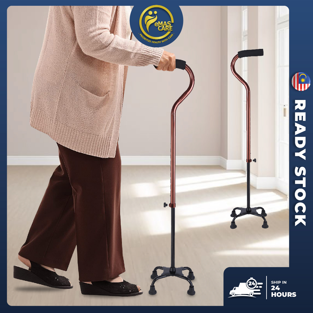 Height Adjustable Light Weight Quad Cane Small Base Tongkat 4 Kaki ...