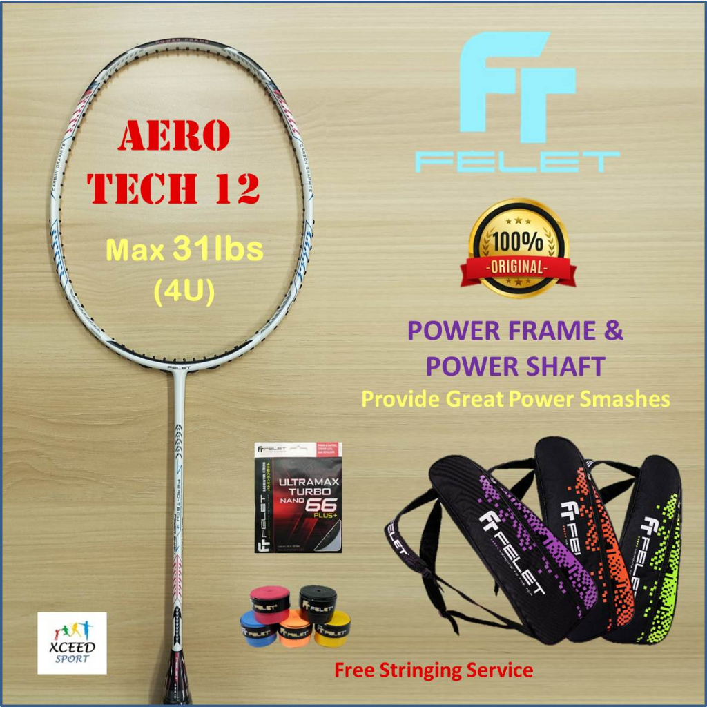 FELET Badminton Racket (AERO TECH / RAMPAGE) | Shopee Singapore