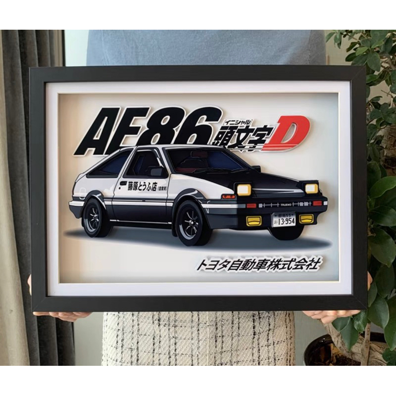 Custom made 3D Frame Toyota corolla AE86 Wall frame | Shopee Singapore