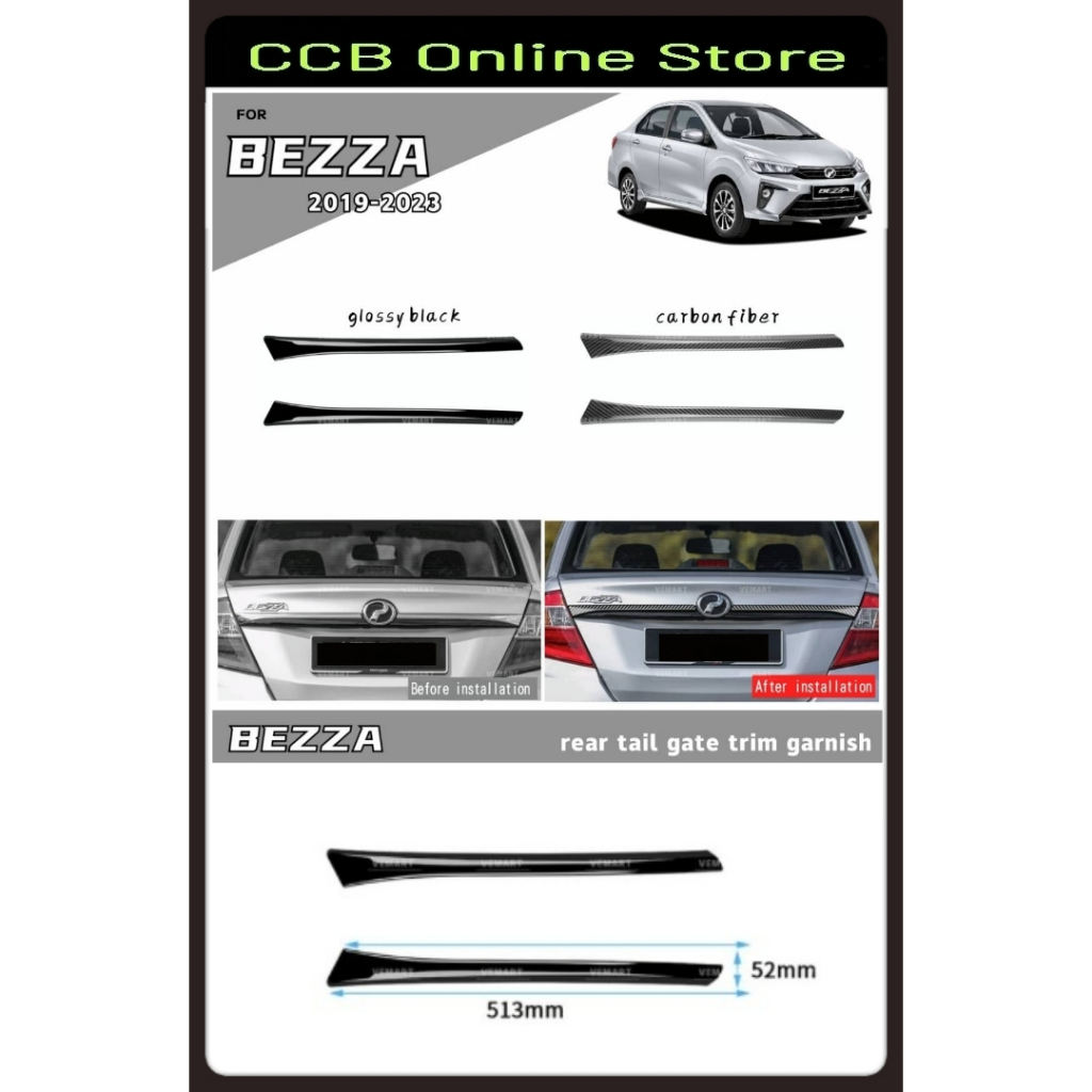 PERODUA BEZZA 2019-2024 Rear Tail Gate Trim Garnish - Glossy Black ...