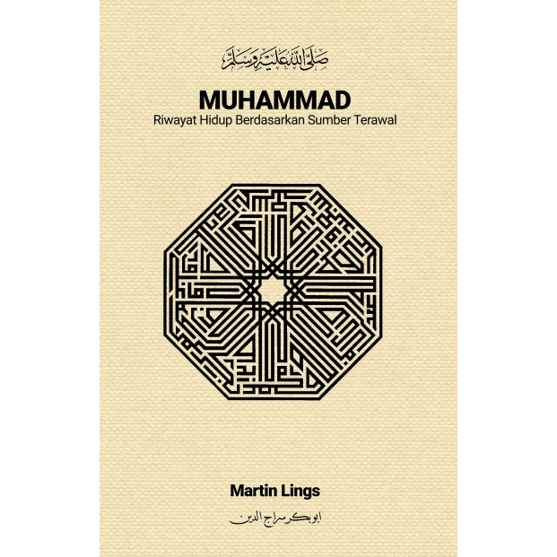 Muhammad: Cv Based On The Earliest Source | Shopee Singapore
