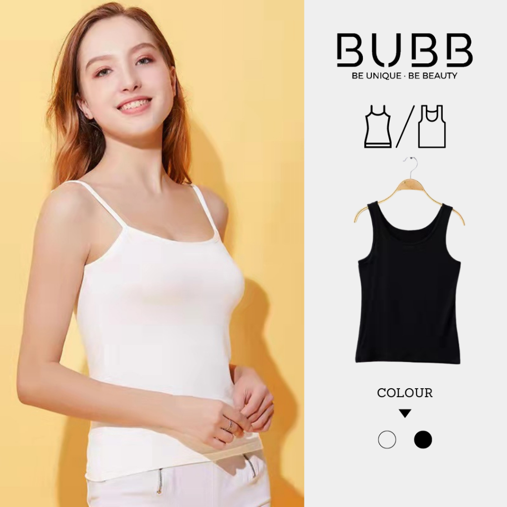 Innerwear Camisole Soft Black White Singlet Women Sleep Top Seluar Dalam Perempuan 小背心 (BUBB ...