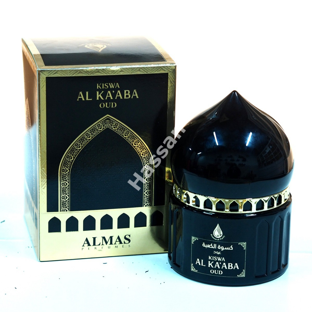 Bukhoor Handsoap OUD AL KA'ABA 60GM AGARWOOD | Shopee Singapore
