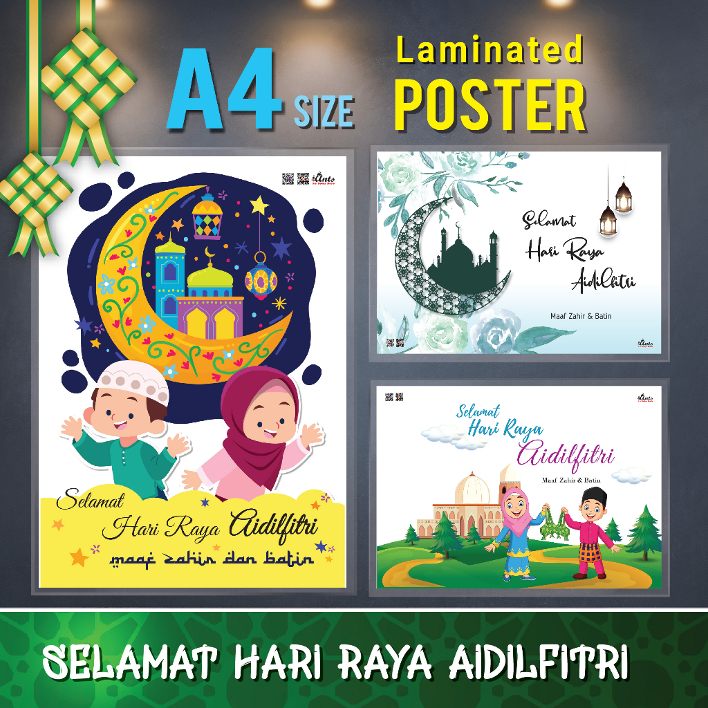 A4 laminated Poster Hari Raya Ramadan home class wall decor decoration ...