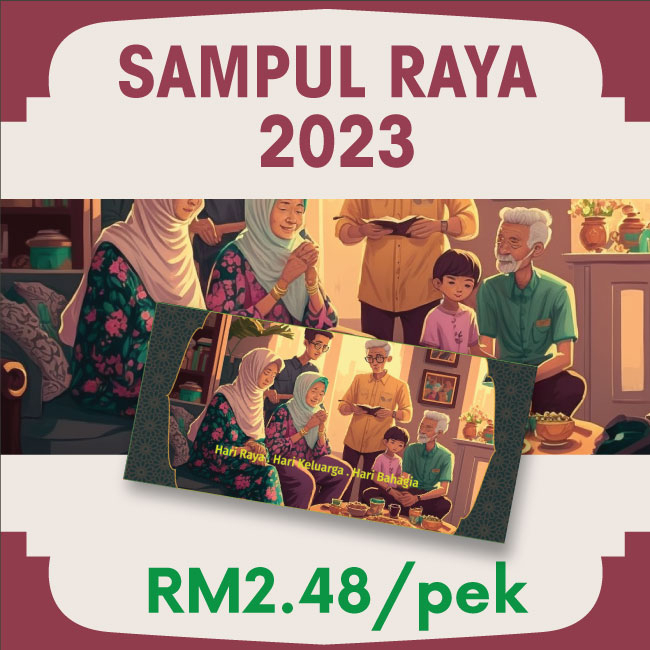 Sampul Duit Raya 2023 | Sampul Raya | Money Packet Raya Tebal | Design ...