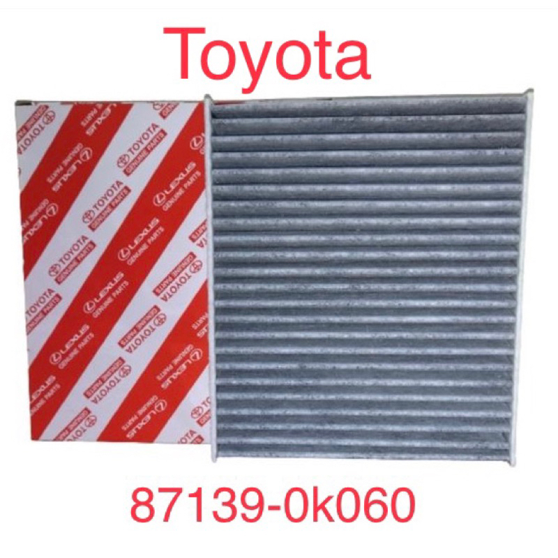 CABIN AIRCOND CABIN FILTER 87139-0K060 TOYOTA HILUX REVO GUN125 INNOVA ...