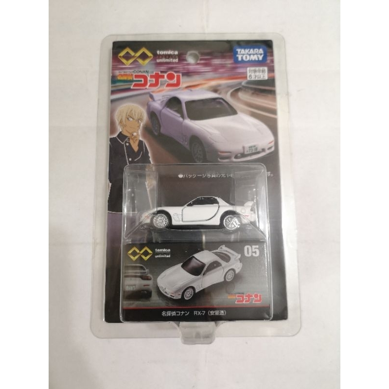 Tomica Premium Unlimited 05 Detective Conan RX-7 (Toru Amuro) | Shopee ...