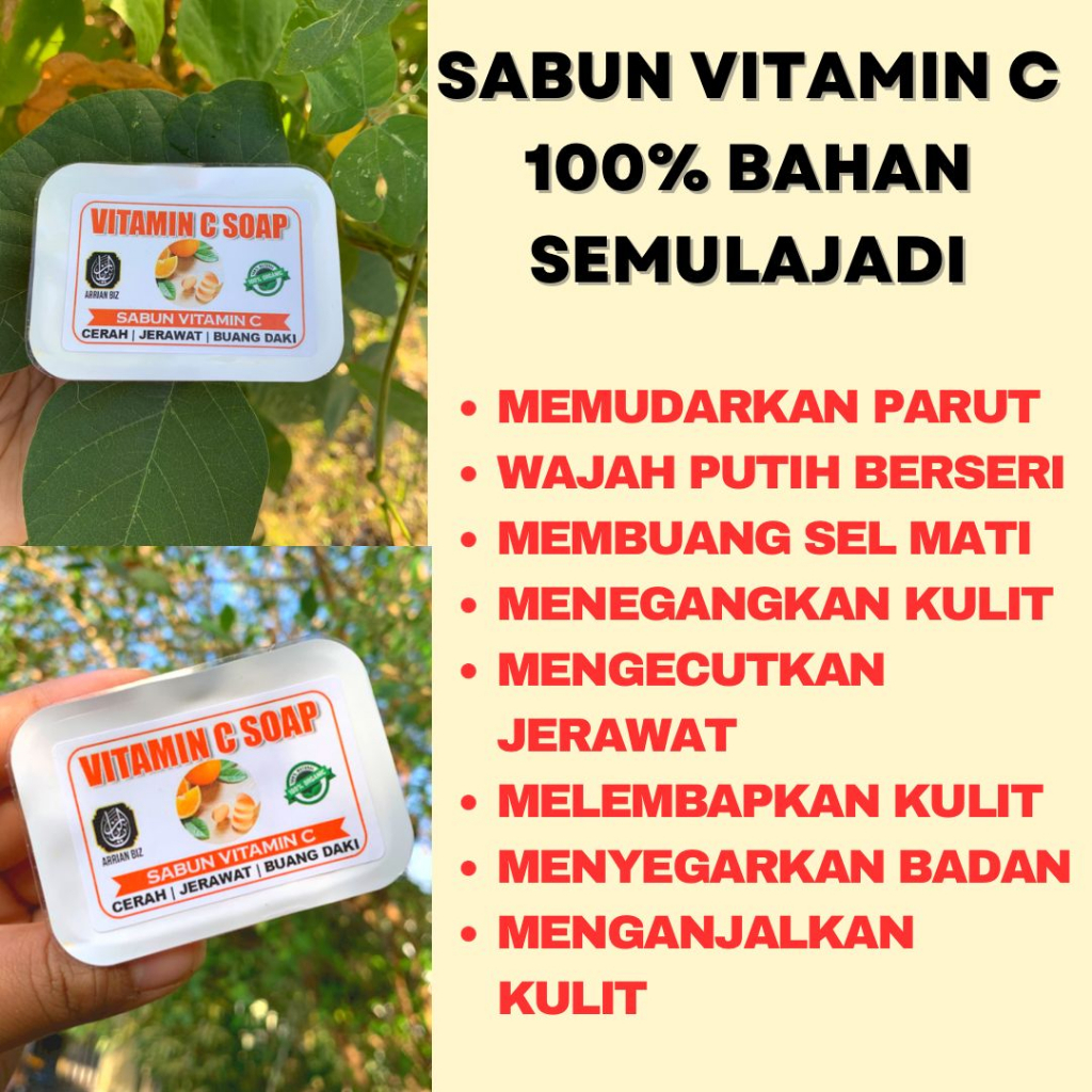 VITAMIN C SOAP TREATS SUNBURN DRY SKIN DARK SPOT GLOWING SOAP BRIGHTENS ...
