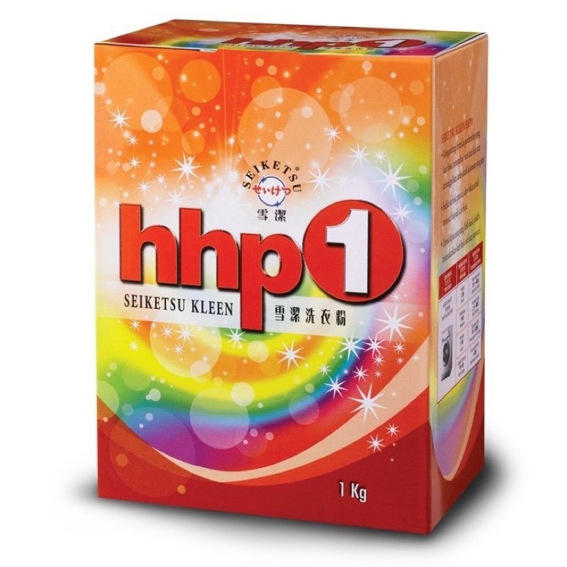 Seiketsu KLEEN SEIKETSU Washing Powder 1kg | Shopee Singapore
