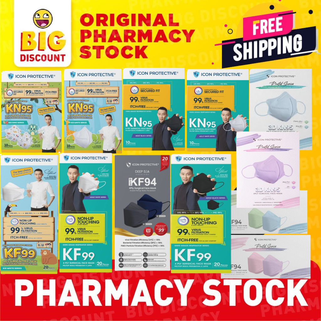 ICON PROTECTIVE KF 94 Black20's/KF94 White 20's/KF94 Deep Sea 20's/KF94 Pastel Series 20's/KN95 ...