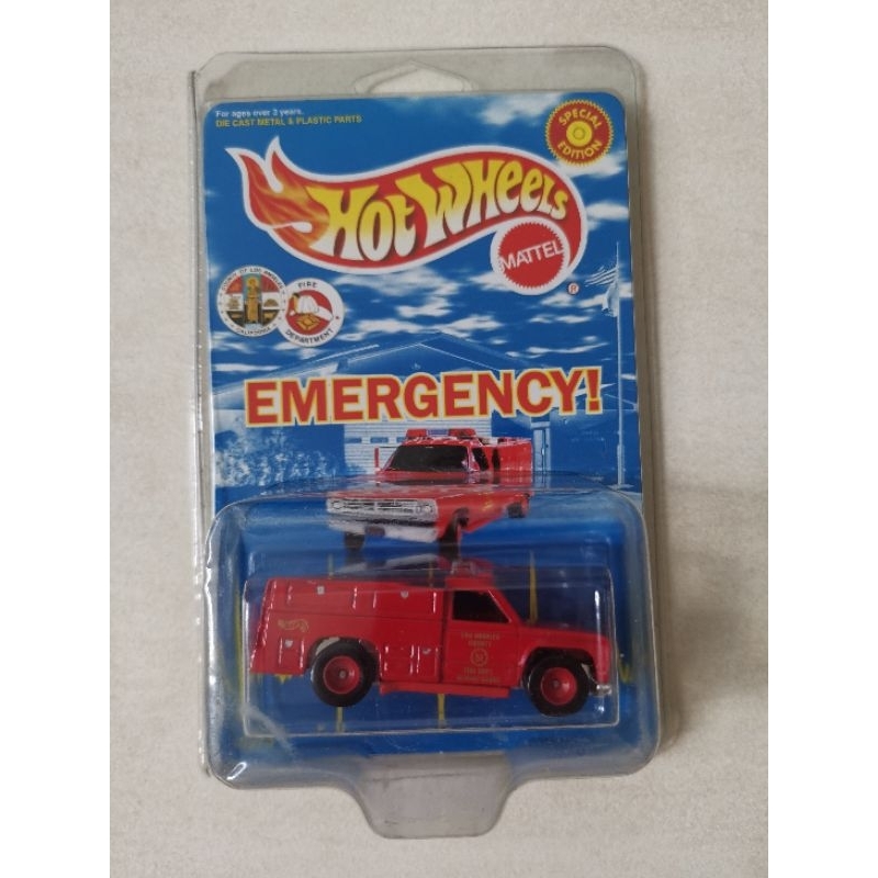 Emergency Squad Rescue Ranger HTF - Hot Wheels (B) | Shopee Singapore
