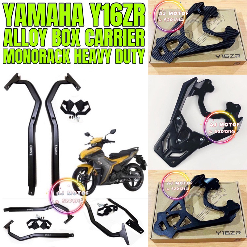 YAMAHA Y16ZR RACK-2 MONORACK HEAVY DUTY / ADJUSTABLE Y16 TAPAK J TOP BOX BRACKET ALLOY CASE ...