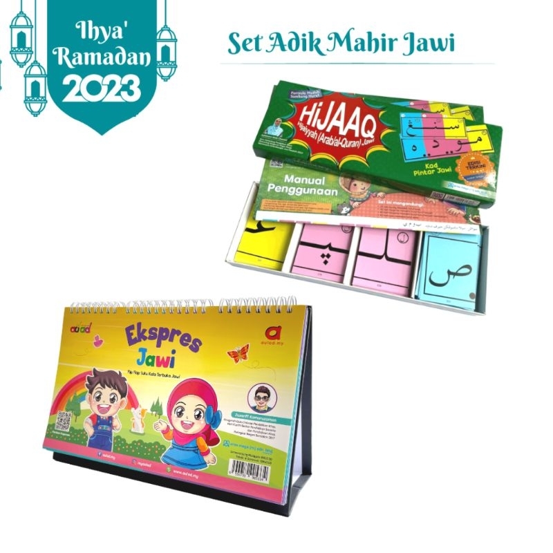 Hijaaq Combo Jawi Smart Set | Flash Card Easy Easy Easy Jawi | Shopee ...