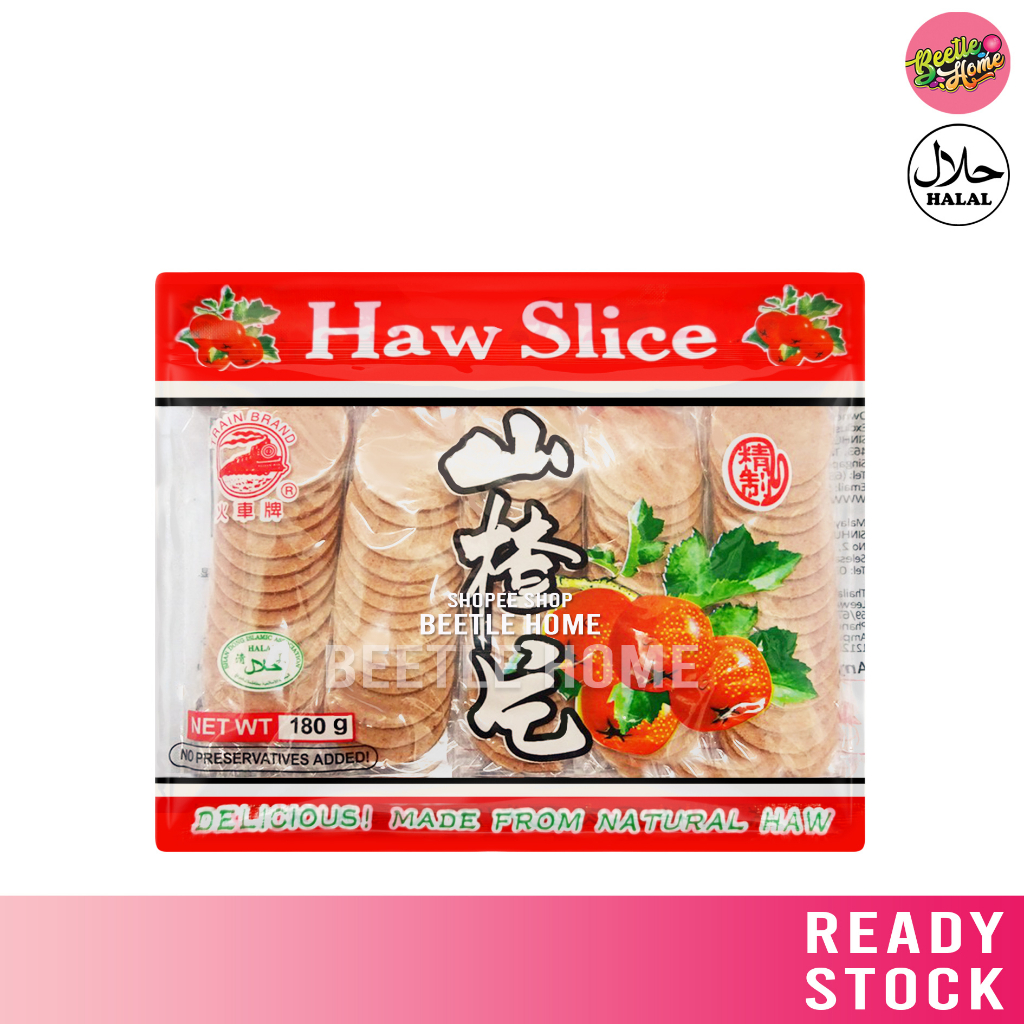 Train Brand Haw Slice 180g 火车牌山楂片 Oldtime Snack Asam | Shopee Singapore