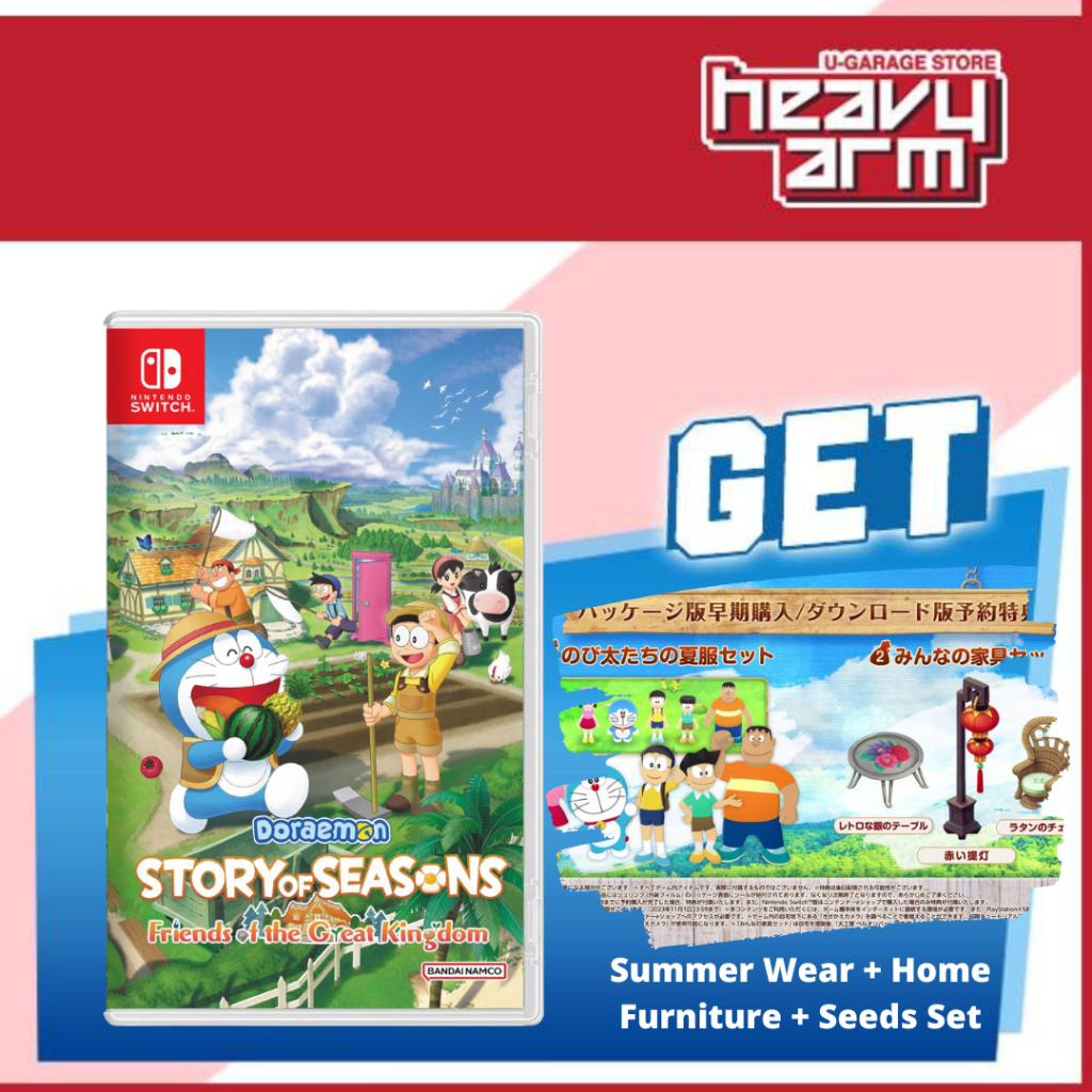 Switch Doraemon Story of Seasons Friends of the Great Kingdom * Ranch ...