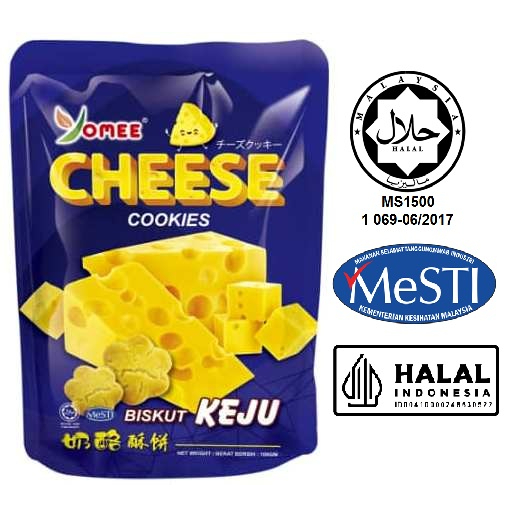Yomee CHEESE COOKIES 100GM/BISKUT CHEESE/(Earloop) | Shopee Singapore