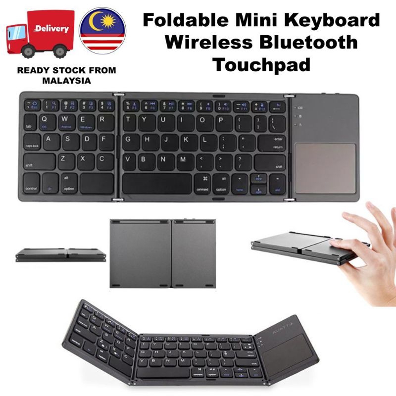 FOLDABLE ULTRA-SLIM PORTABLE WIRELESS BLUETOOTH KEYBOARD B033 QWERTY ...
