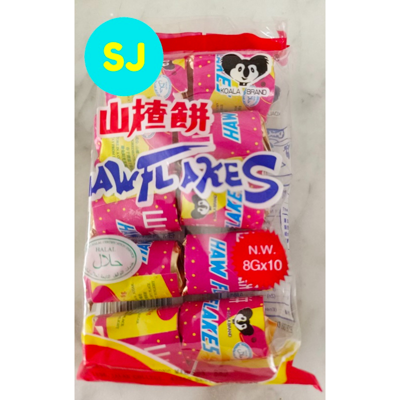 Haw Flakes (1 pack) | Shopee Singapore