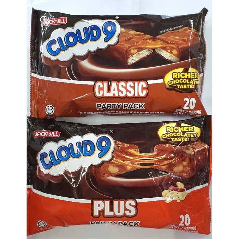 20pcs Cloud 9 Classic Party Pack 12g Caramel Nougat Peanut Chocolate ...