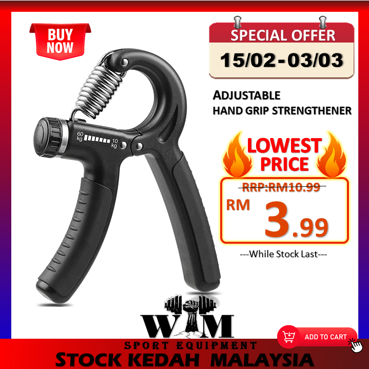 5-60KG Adjustable Resistance Hand Grip Gripper Wrist Arm Finger Forearm ...