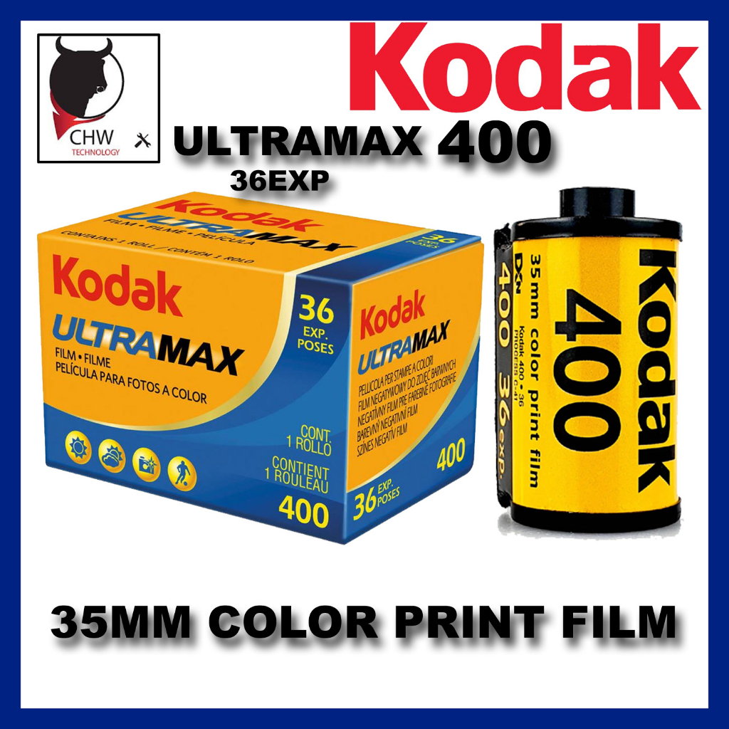 Kodak UltraMax 400 Color Negative Film (36exposure) | Shopee Singapore