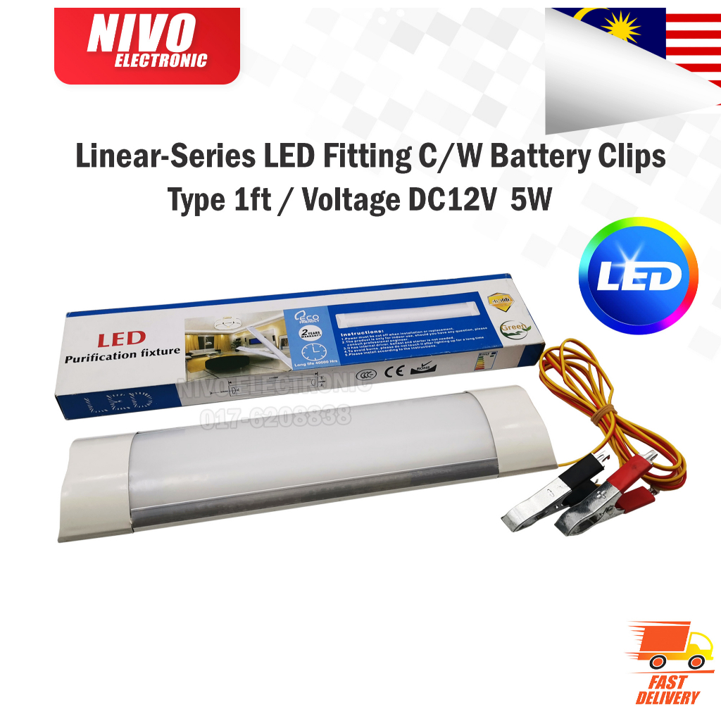 LED PURIFIED CEILING LAMP / LED Flat Panel Lamp Linear Ceiling Wall ...