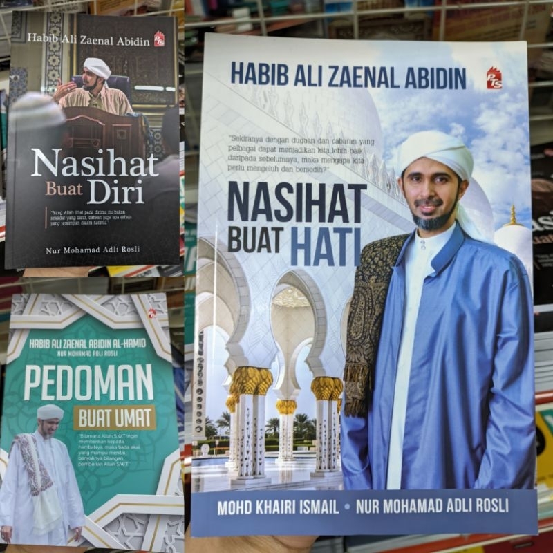 Habib Ali Zainal Abidin's books (healthy meanings, advice for the heart ...