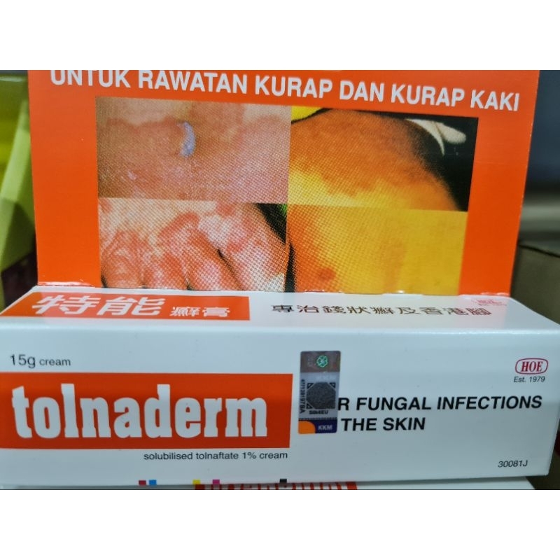 Cream for Itching, Ringworm, Fungus, Fungus, Water Eating, Tinea ...