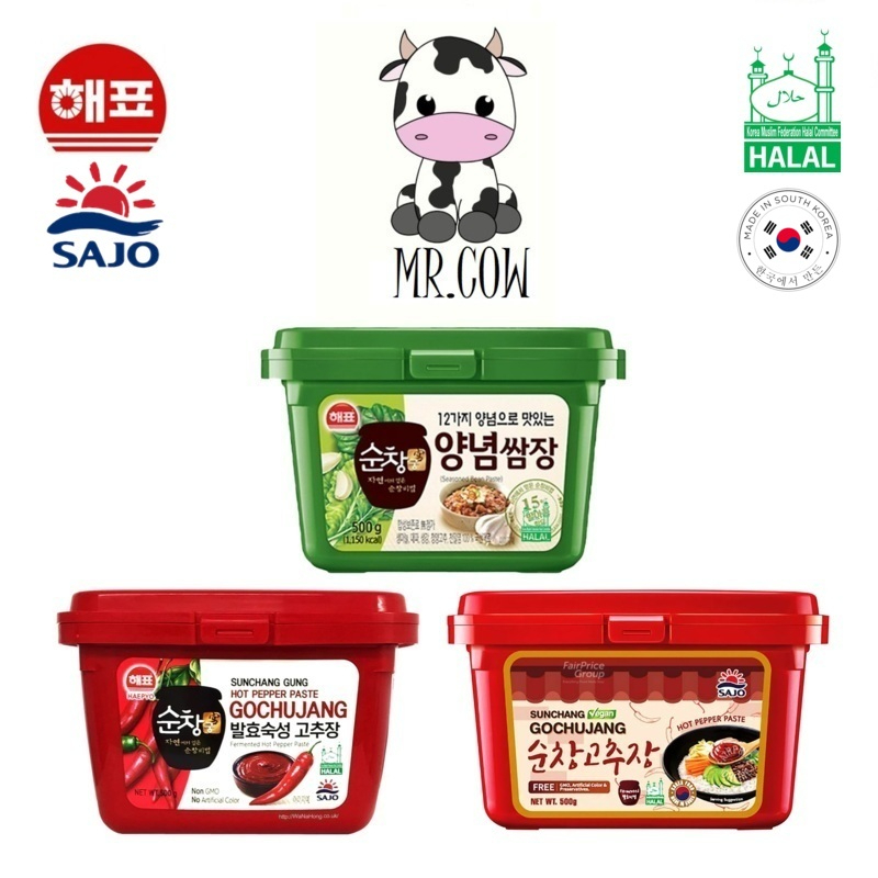 HALAL Sajo HAEPYO Sunchang Gochujang Hot Pepper Chilli Ssamjang Paste ...
