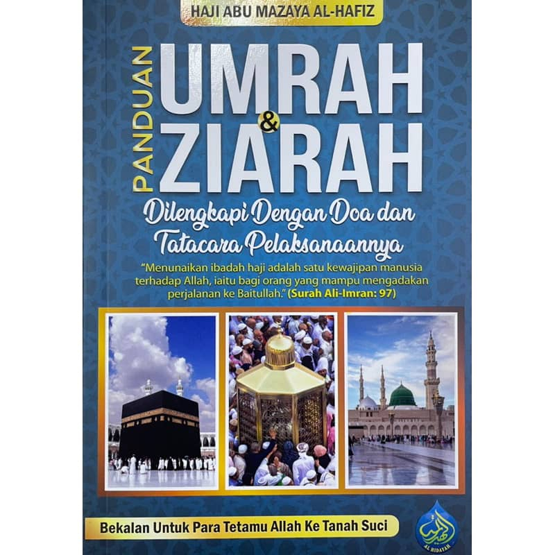 Umrah And Pilgrimage Guide - Complete With Prayer And Treatment ...