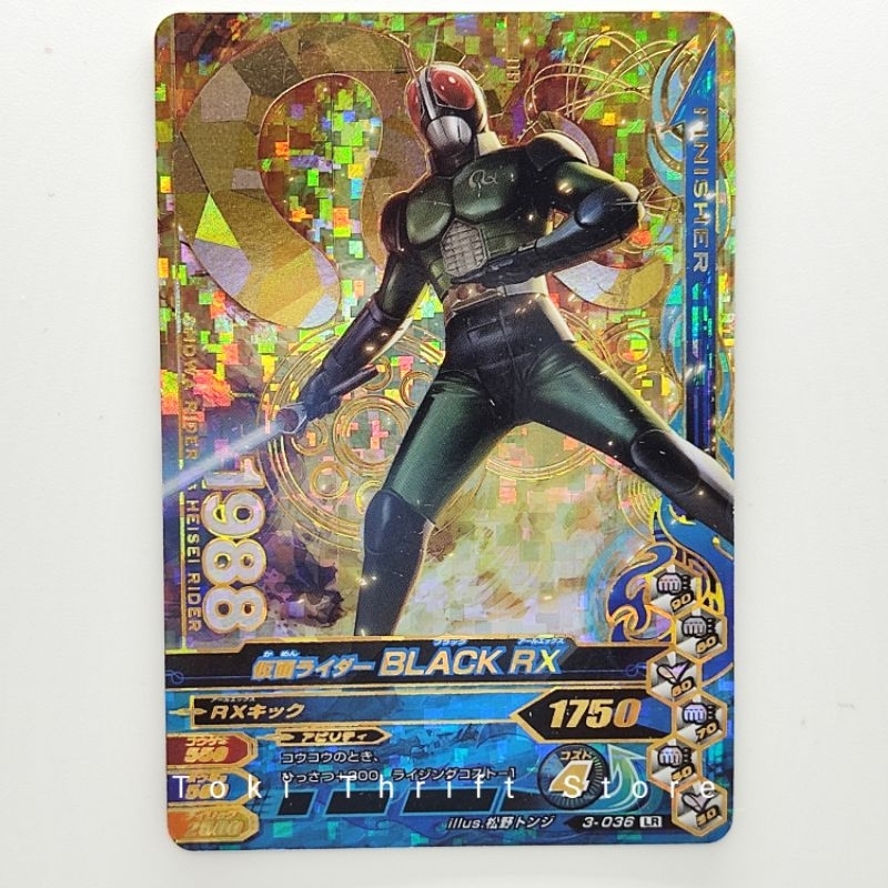 Ganbarizing Card Kamen Rider Black Rx (LR) | Shopee Singapore