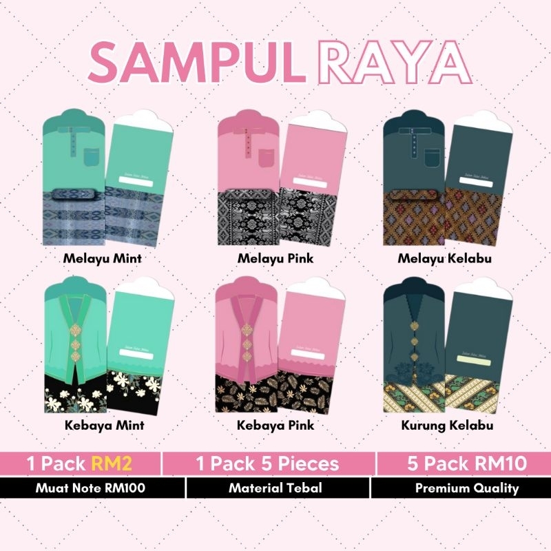 (BAJU TRADISIONAL) Sampul Duit Raya 2023 sampul raya cantik exclusive ...