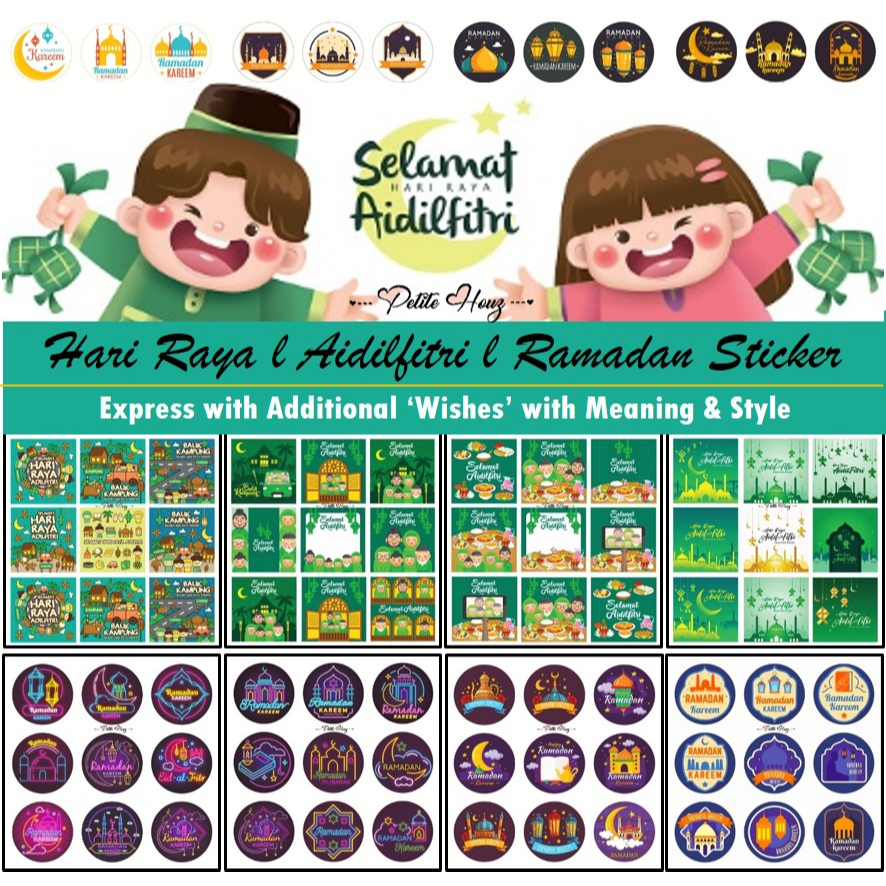 [Petite Houz] Hari Raya Aidilfitri Sticker Label Sticker For Cookie ...