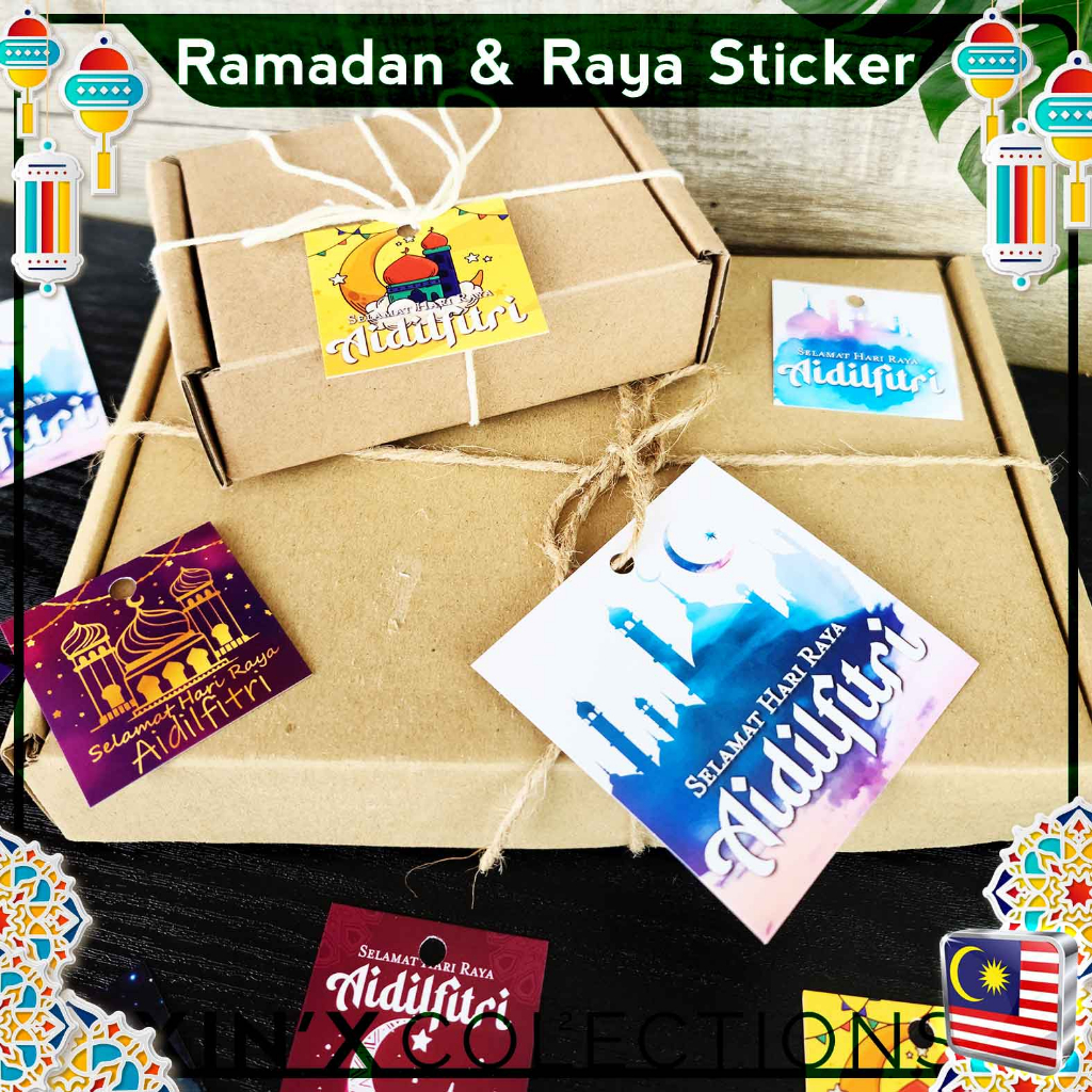 Ramadan Kareem Hari Raya Aidilfitri Card Kad Thank You Message Card ...