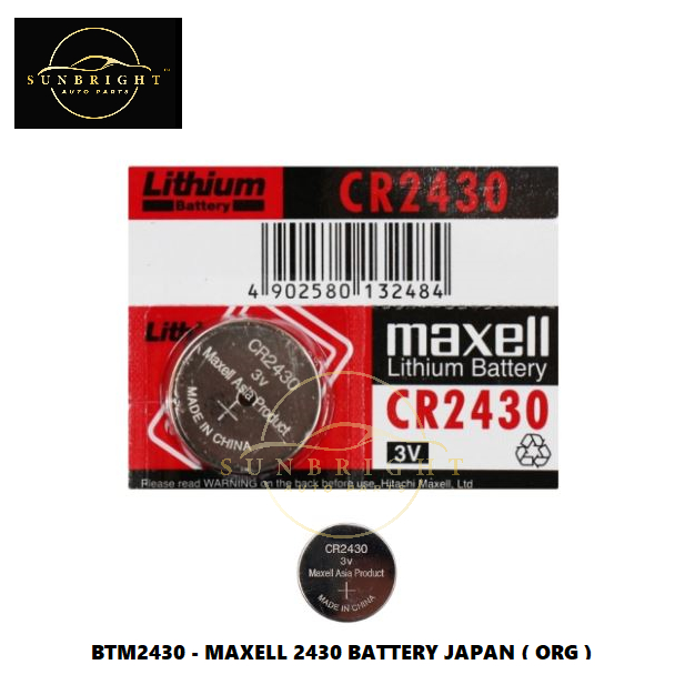 2430 BATTERY JAPAN ( ORG ) | Shopee Singapore
