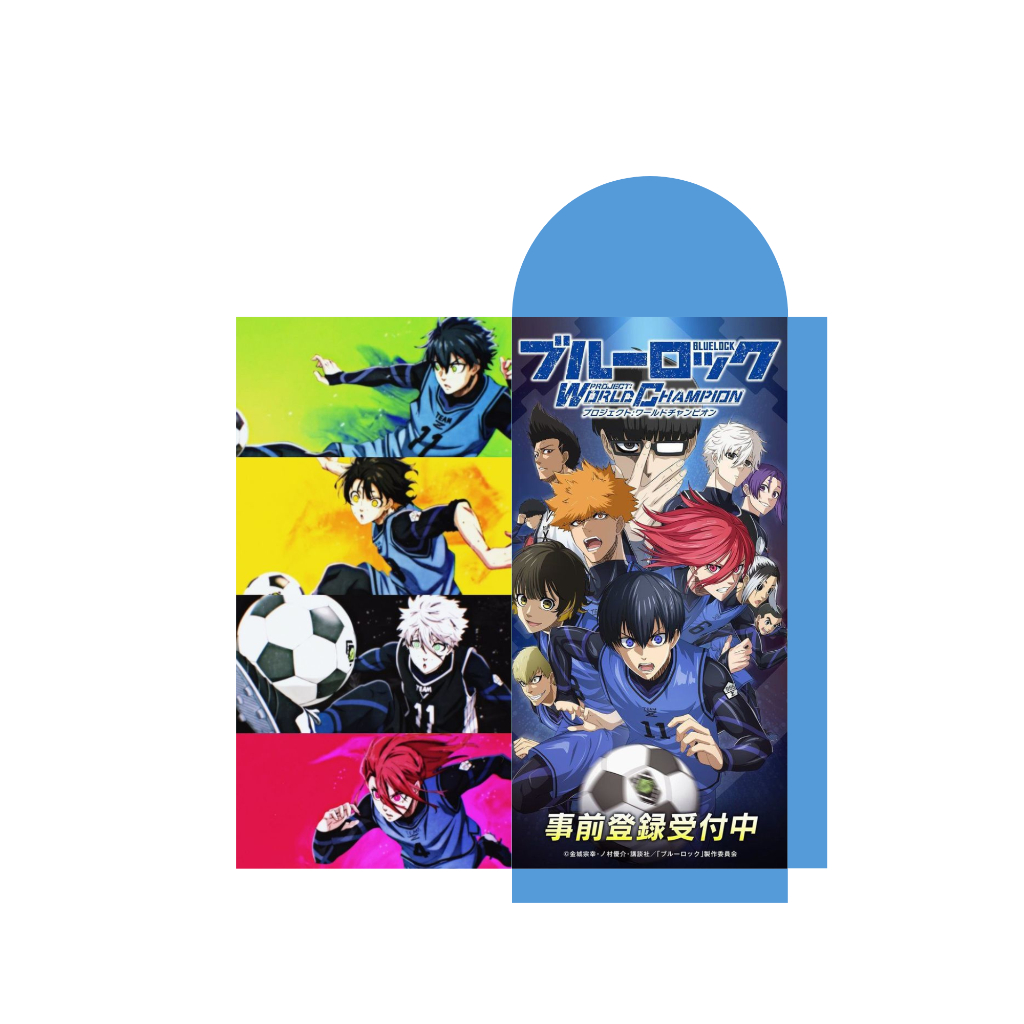 Sampul Raya / Angpao Blue Lock | Shopee Singapore