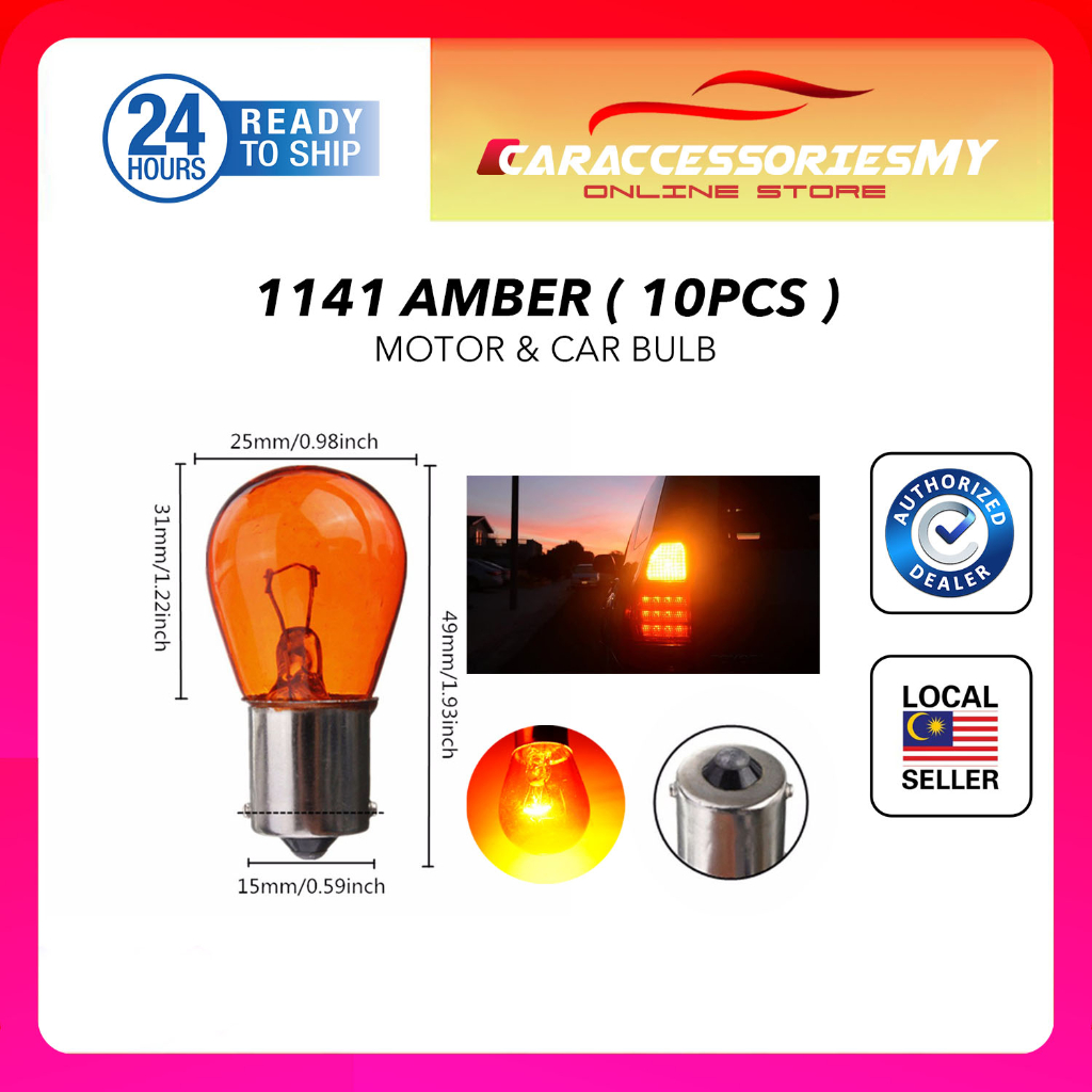 10pcs 1141 P21W 12V Amber Car Light Bulb Signal reverse Kancil Wira ...