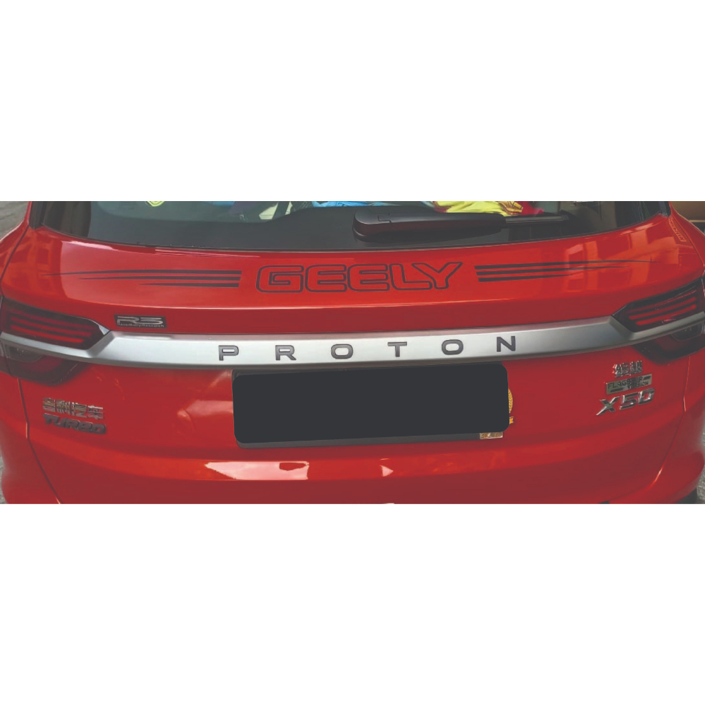 PROTON X50 GEELY STICKER STICKER PROTON X50 STICKER PROTON STICKER X70 ...