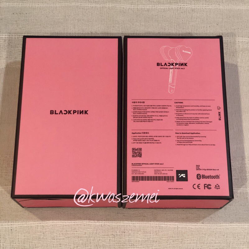 Blackpink hammer bong / official light stick version 2 (sealed full set ...