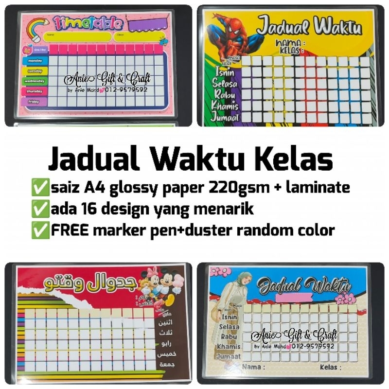 Jadual Waktu Kelas/ School Time Table/ Jadual Boleh Ubah/ FREE Marker ...