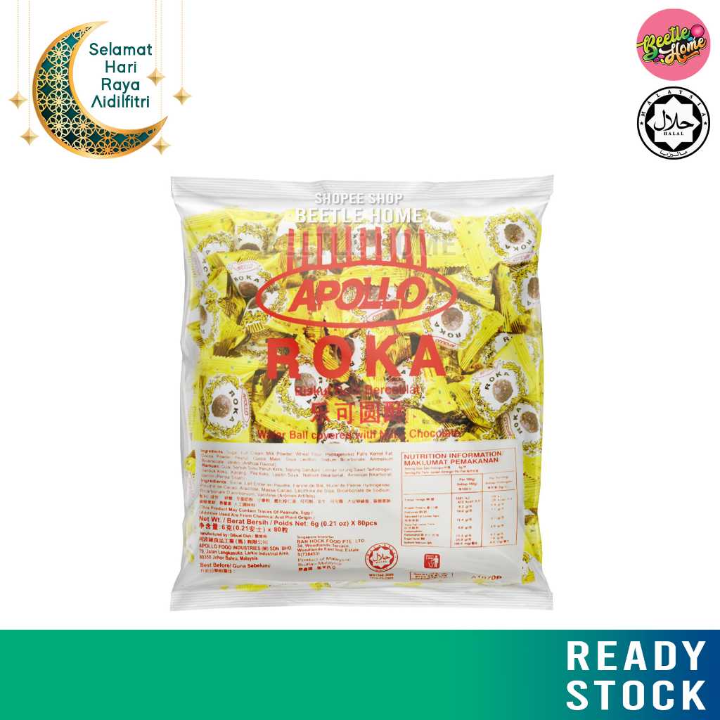 【Borong】 Apollo Roka Chocolate Wafer Ball 70 Pcsx6g Childhood Oldtime ...