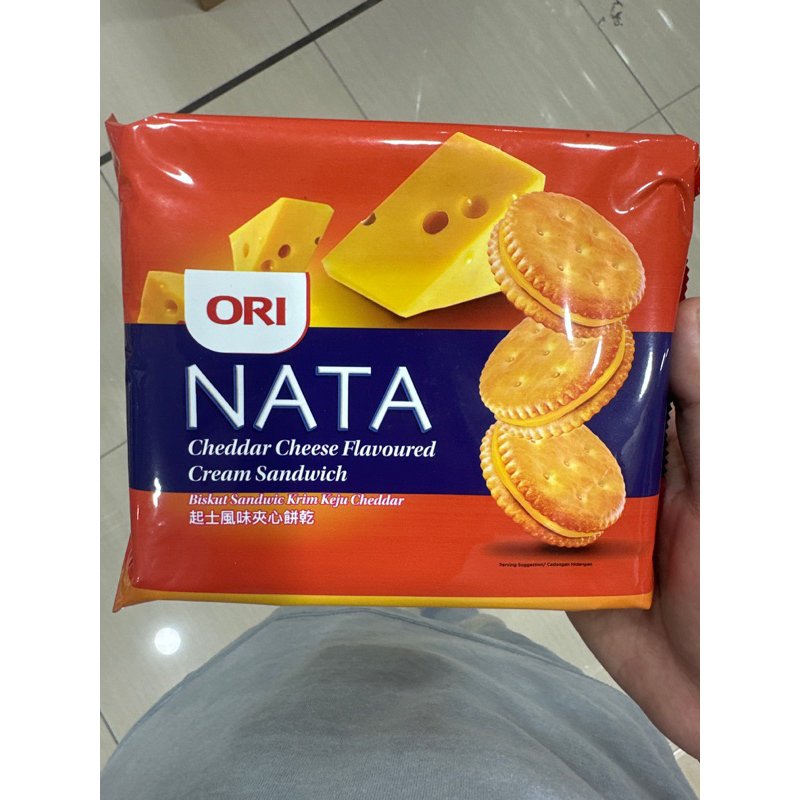 Nata Cheddar Cheese Biscuits/Salted Savoury Crackers 102g Halal ...