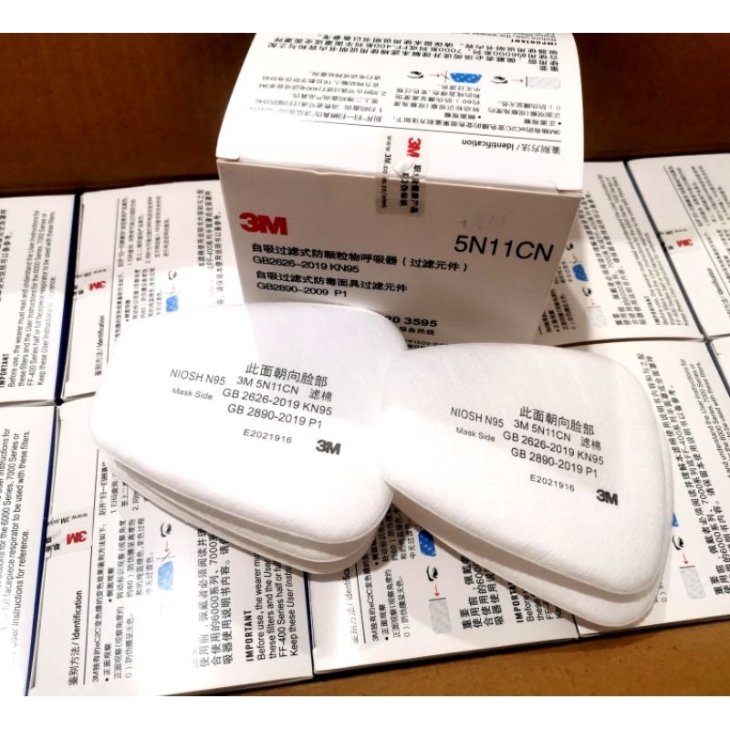3M 5N11 Particulate N95 Cotton Filter NIOSH | Shopee Singapore