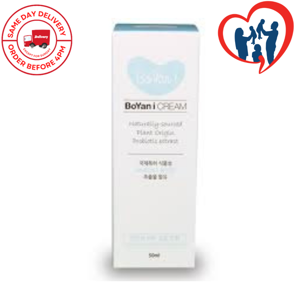 BOYAN I CREAM NATURAL PROBIOTIC FROM KOREA 50ML ( ECZEMA, DRY ...