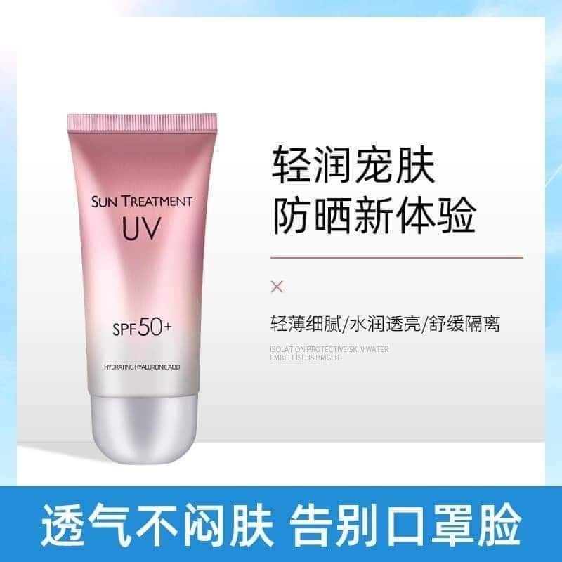 Flower Extract Density Sunscreen Cream (SPF50+) | Shopee Singapore