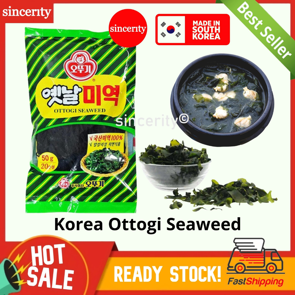 Korea Ottogi Seaweed Korean Seaweed Dried Seaweed Cut Seaweed Cooking ...