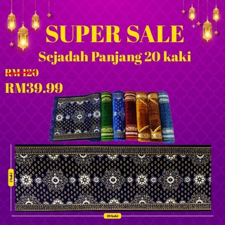 Long EMBOSSED PRAYERY 60cmX 600 CM / MOSQUE FACE SALAD / SURAU CARPET ...