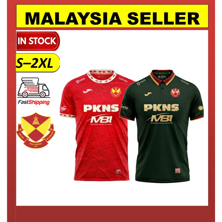 SELLER* Selangor FC SFC Home Away Kit Jersey for Men Season 2023/2024 ...