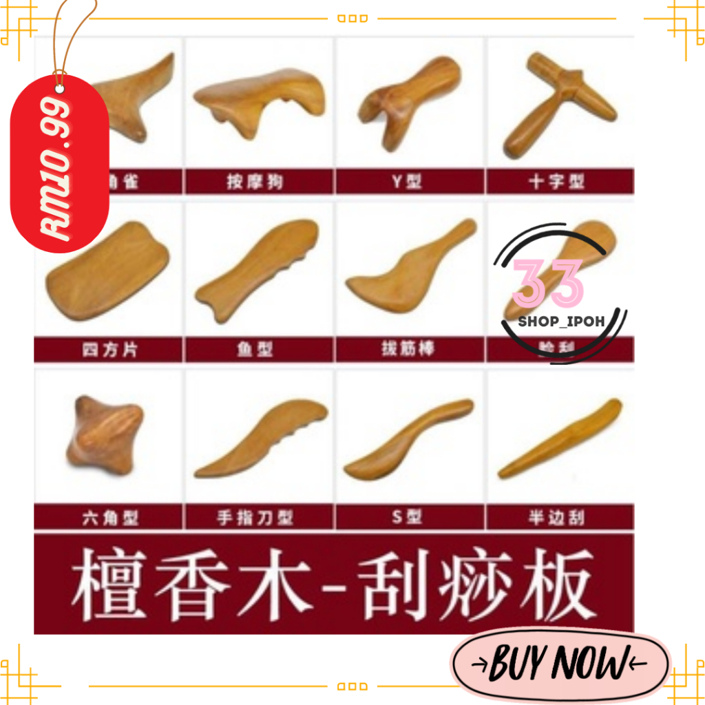 Natural Wood Massage Tool Kayu Urut Reflexology Massage tools ...